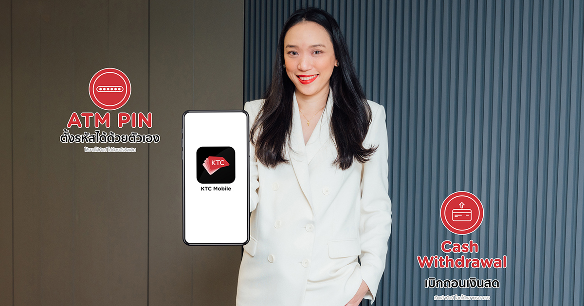 KTC organizes a 4x privilege promotion: Pay in 0% installments up toKTC makes headway in its KTC ...