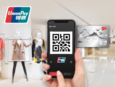 สิทธิพิเศษที่ร้านค้าที่ร่วมรายการกับบัตรเครดิต KTC UNIONPAY