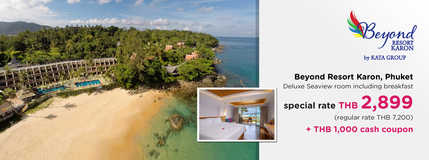 Beyond Resort Karon