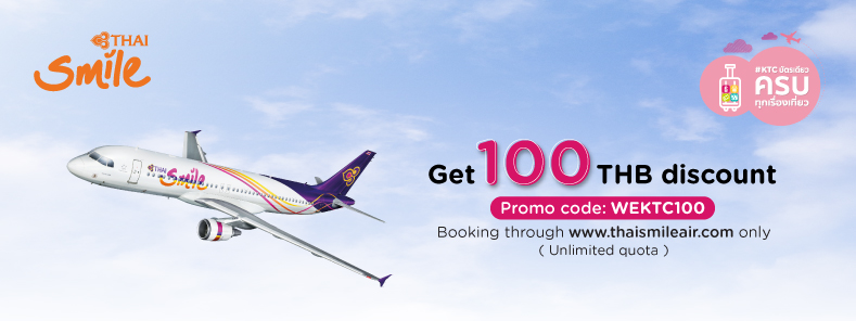 Privilege For Ktc Card Members At Thai Smile