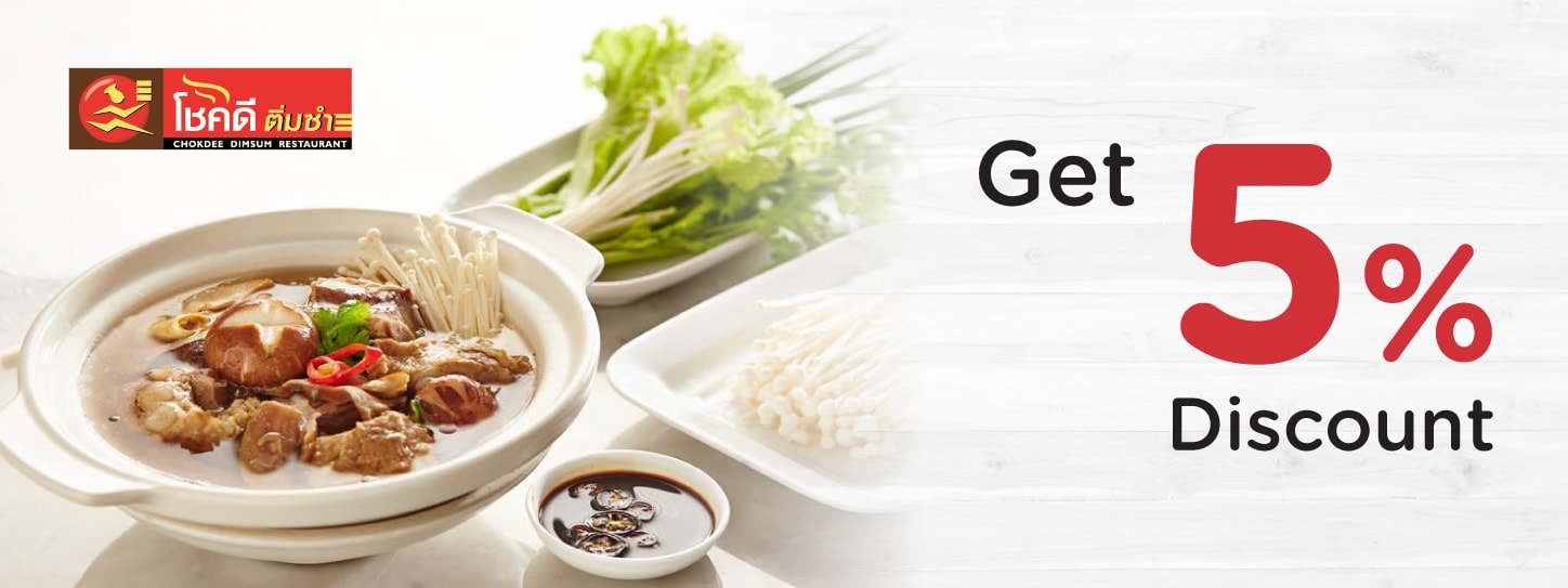 KTC Credit Card Promotion at CHOKDEE DIMSUM