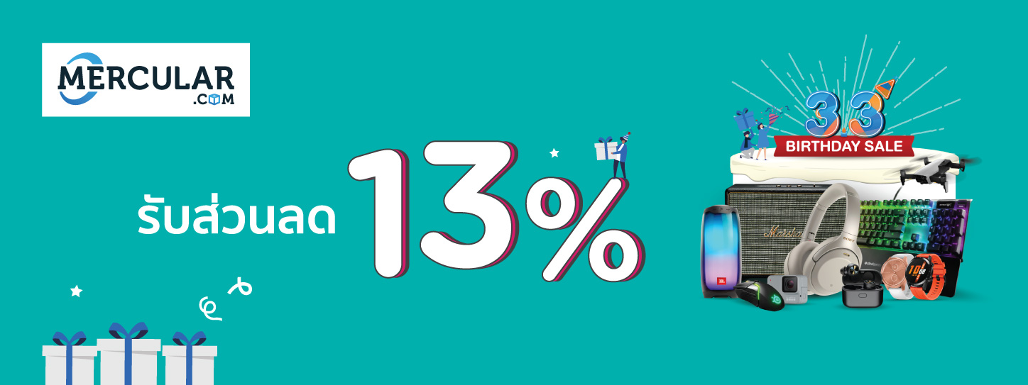 ช้อปออนไลน์สุดคุ้มกับบัตรเครดิต KTC ที่ Mercular Birthday