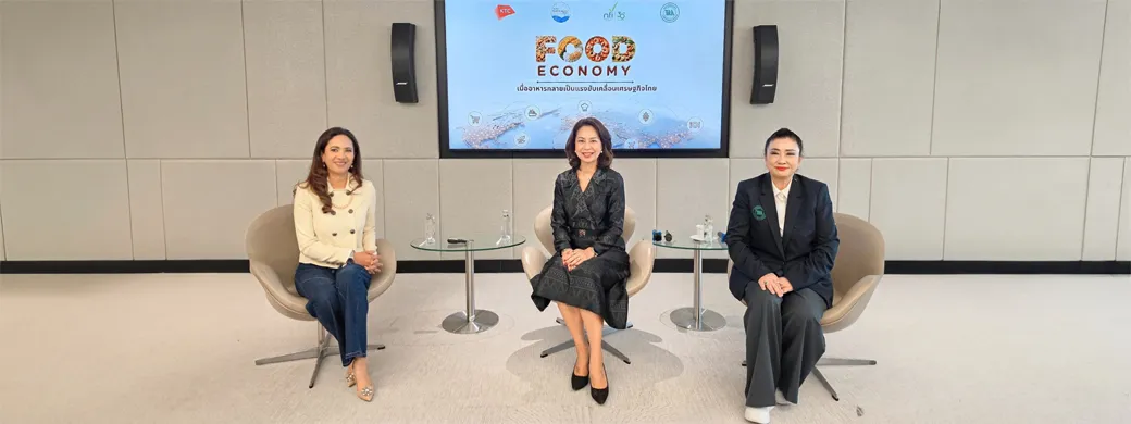 Food Economy Connects Consumer Spending, SMEs and Tourism to Support ...