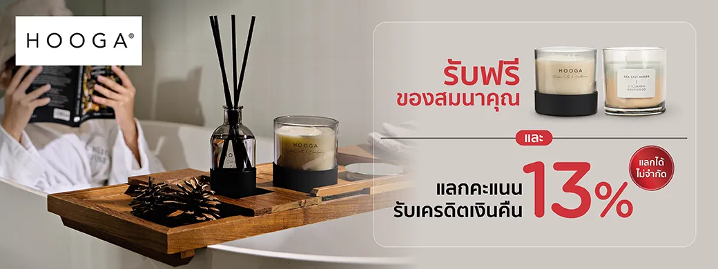 Promotion HOOGA with KTC credit card