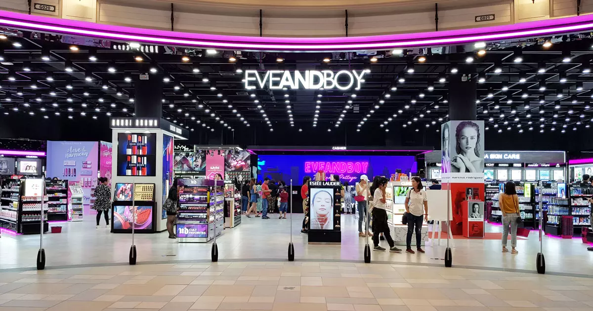 แผ่นมาร์คหน้า ตัวดัง Eveandboy ผิวฉ่ำน้ำ หน้าไบร์ทไม่มีหมอง