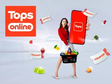 All Promotion of e-Coupon/Voucher in Supermarket up to 1,000 THB